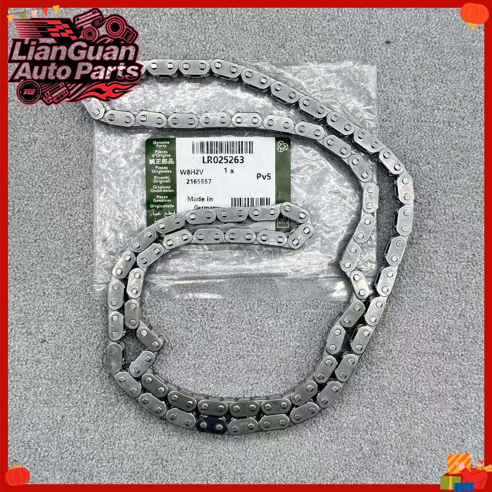 Timing Chain Guide Kit LR025632 Accessories for Land Rover Discovery ...