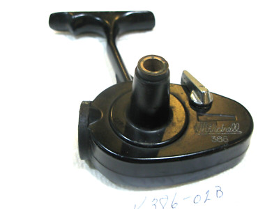 Spinning Reels - Anti-Reverse Dog