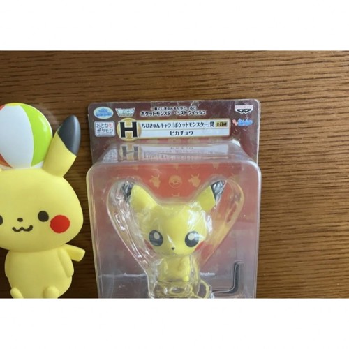 Ichiban Kuji Kyun Chara Warudo Pokemon Best Wish Pikachu | eBay