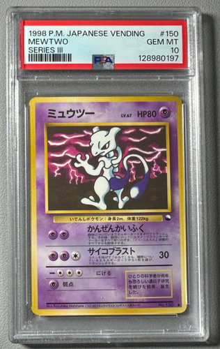 1998 Pokemon Japanese Vending Series III 3 #150 Mewtwo PSA 10 Graded ...