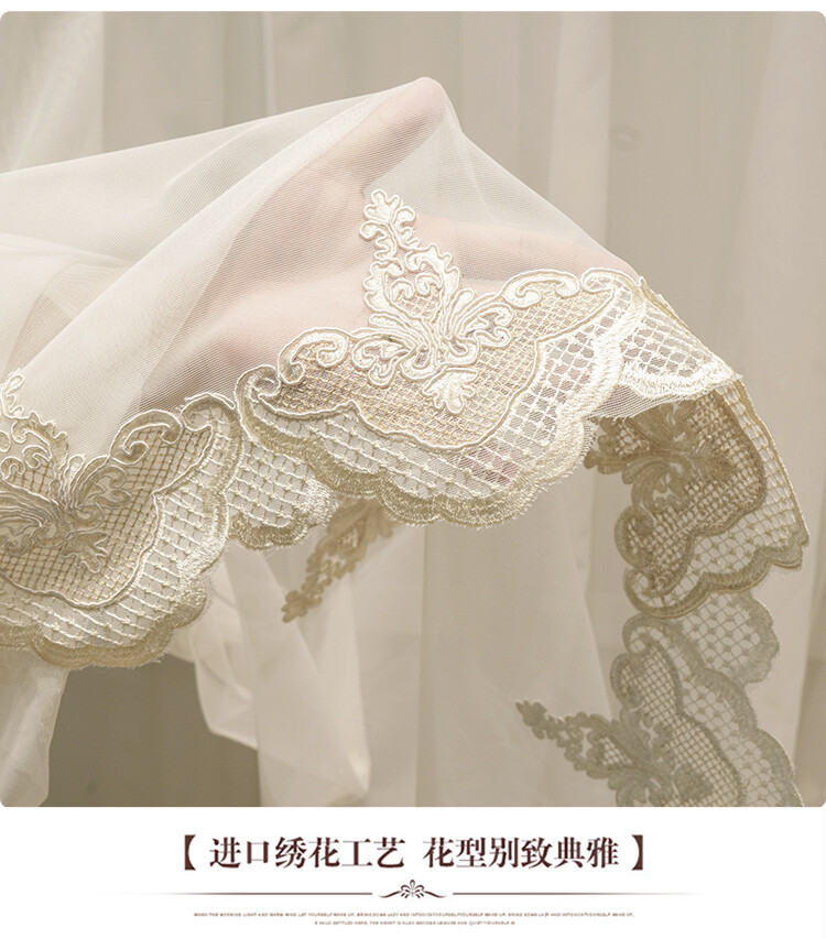 exquisite embroidery French velvet blue thick cloth blackout curtain ...