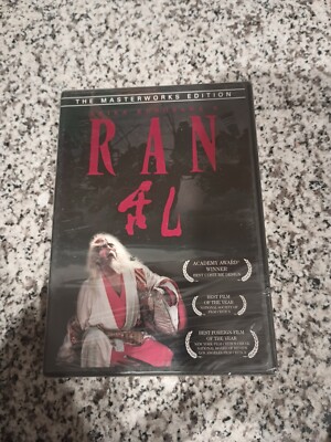 Ran (DVD, 2003, Masterworks Edition Digitally Restored Hi-Def Transfer ...