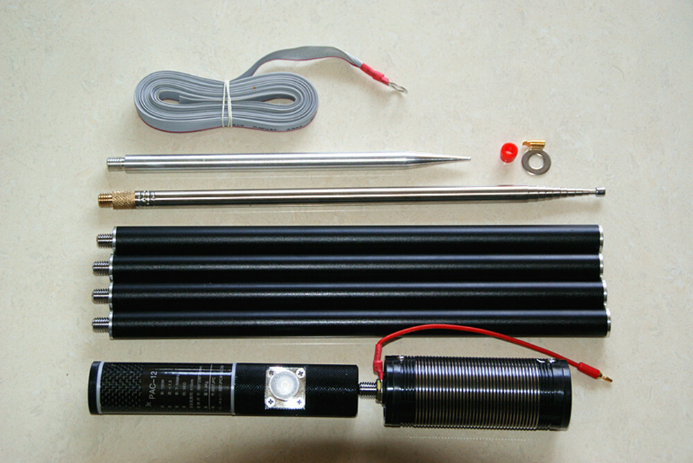 PAC-12 7MHz-50MHz 100W Multi Band HF Shortwave GP Antenna QRP For Ham ...