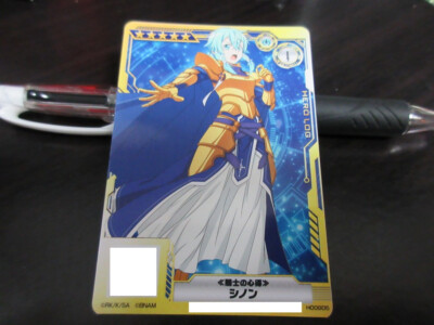 SAO Arcade Card H00805 Sinon NORMAL Sword Art Online SAOAC | eBay