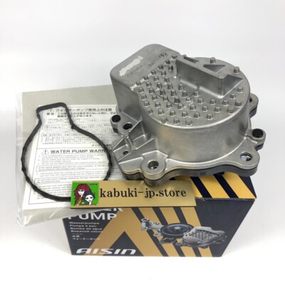 TOYOTA Genuine AISIN Water Pump WPT-190 ZVW30/ZVW35 161A0-29015 Prius ...