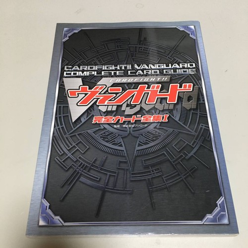 Cardfight Vanguard Complete Card Collection 1 f1 | eBay