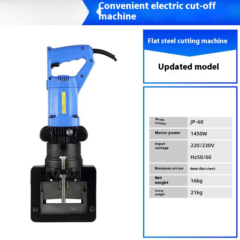 Portable Electric Hydraulic Punching Machine Channel Steel Opening ...