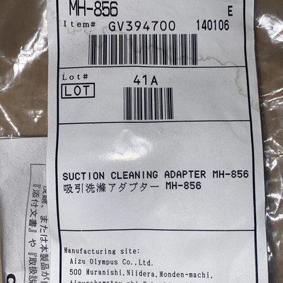 *NEW* Olympus MH-856 Suction Cleaning Adaptor | eBay