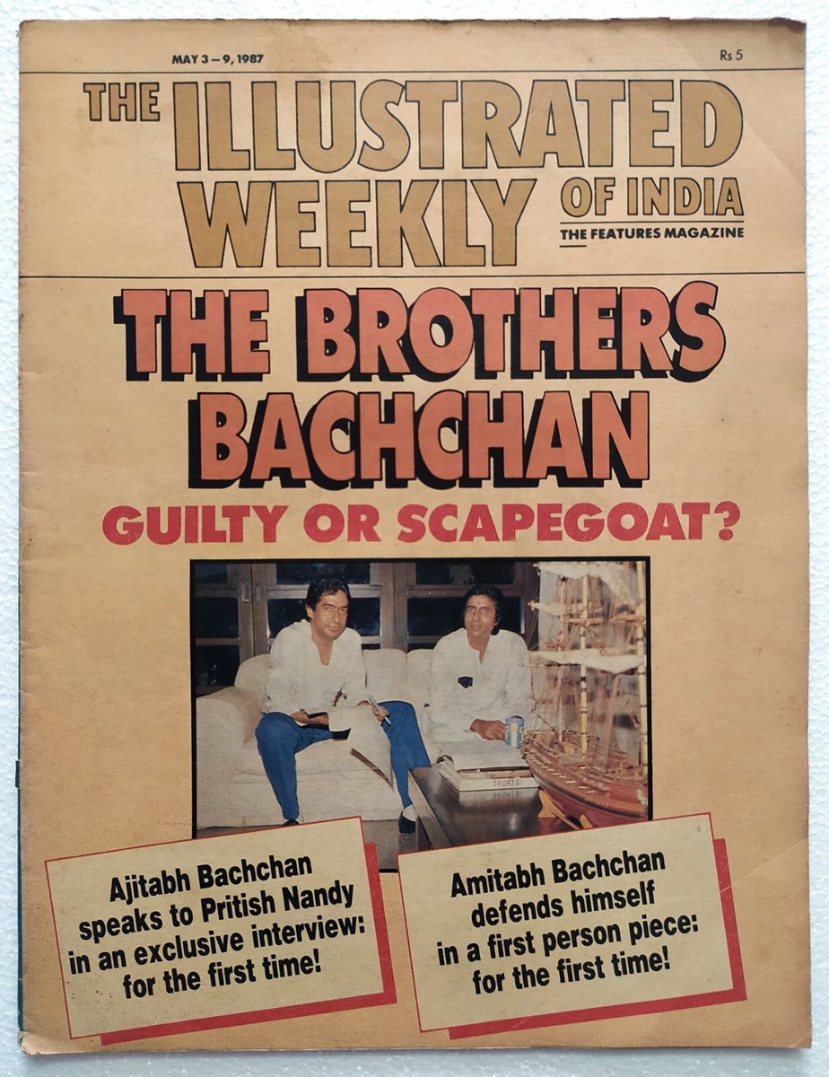 Ajitabh Bachchan Children