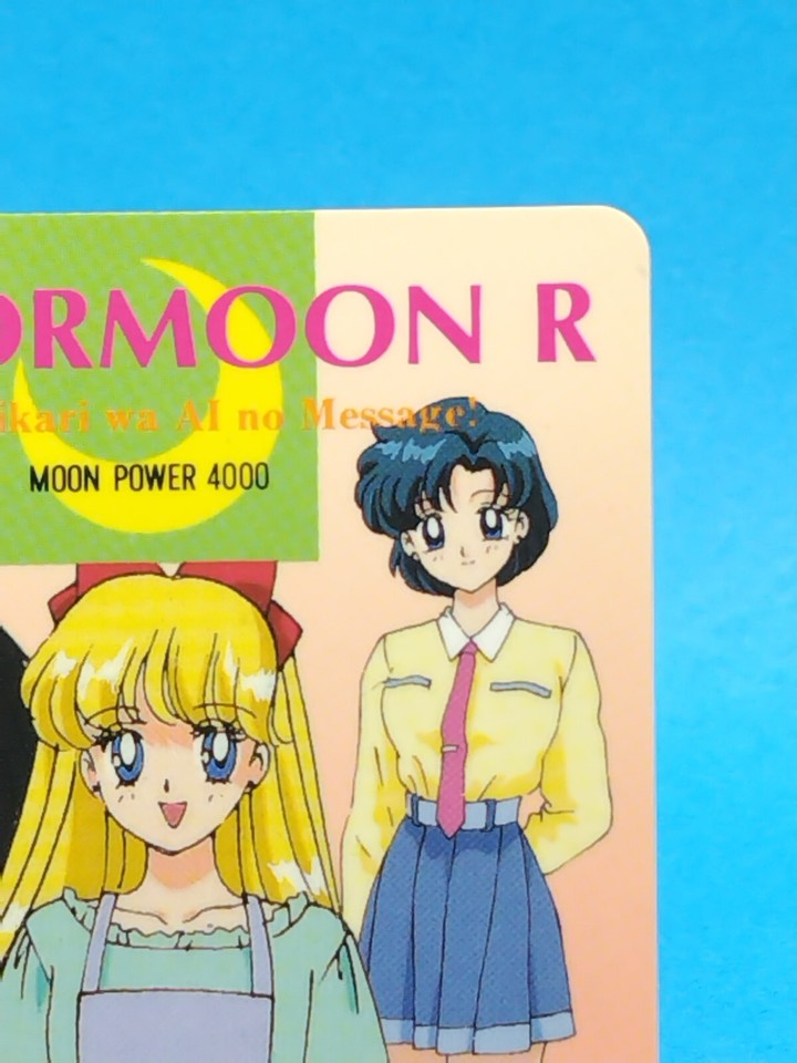 Minako Rei Ami No.288 Sailor Moon R Card Part.6 Amada Naoko Takeuchi ...