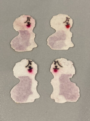 Vintage 1980’s Small 1” Sandylion Fuzzy Sheep Dogs Stickers | eBay