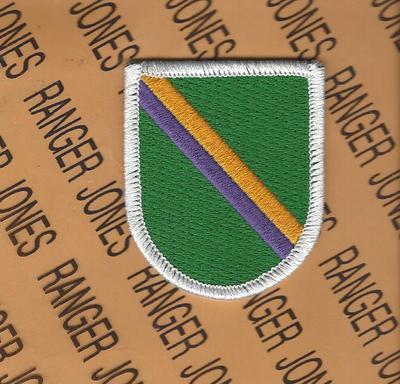 USACAPOC Civil Affairs Psychological Operations Cmd Airborne beret ...