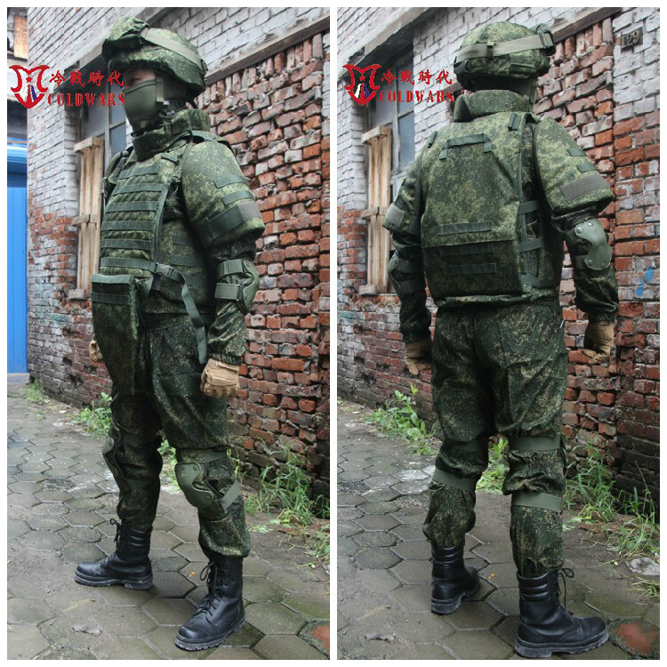 Russian 6B45 Tactical Vest Body Armor AK Shooter Molle Sub-Bag Set ...