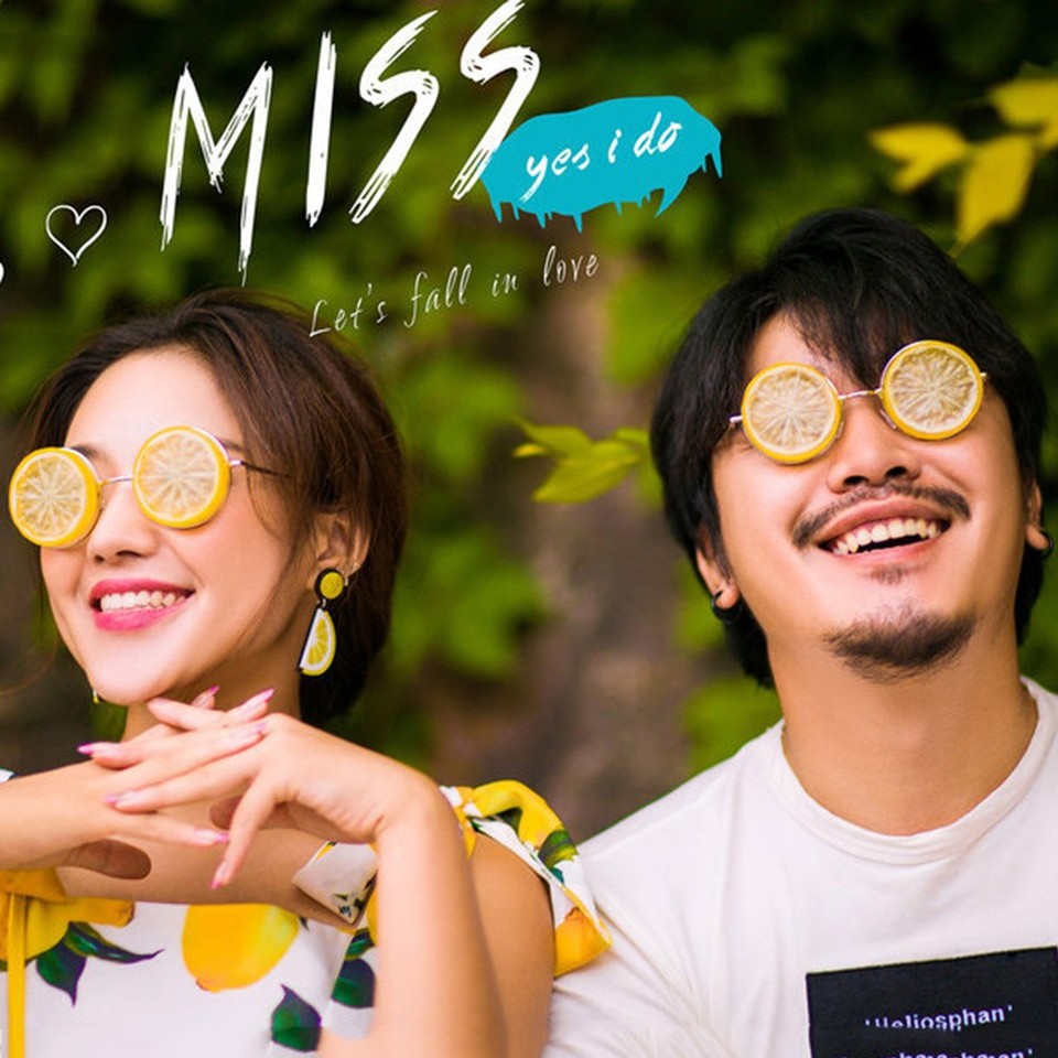 Lemon Eyeglasses Funny Dance Party Makeup Glasses for Masquerade Party ...