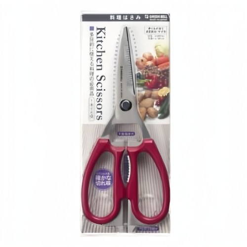 Green Bell Kitchen Multifunctional Scissors （Claret） | eBay