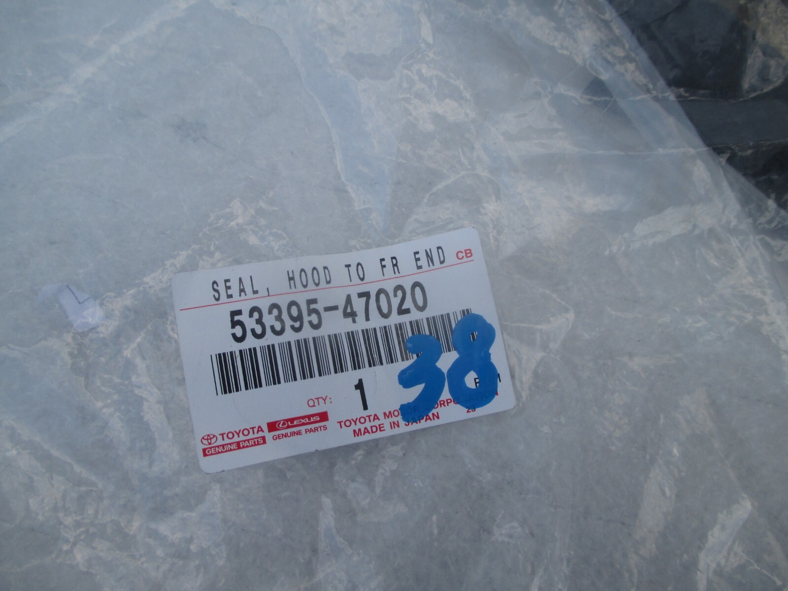 2010 Prius V Hood seal oem 2010 2011 OEM 53395-47020 | eBay