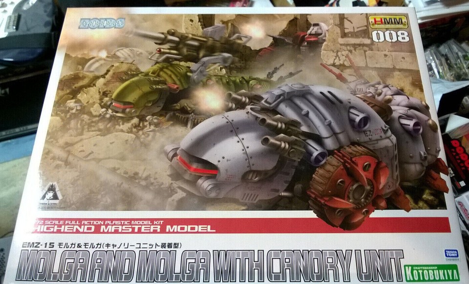 ZOIDS -- Choose from Many different Kits -- New in Boxes -- Kotobukiya ...