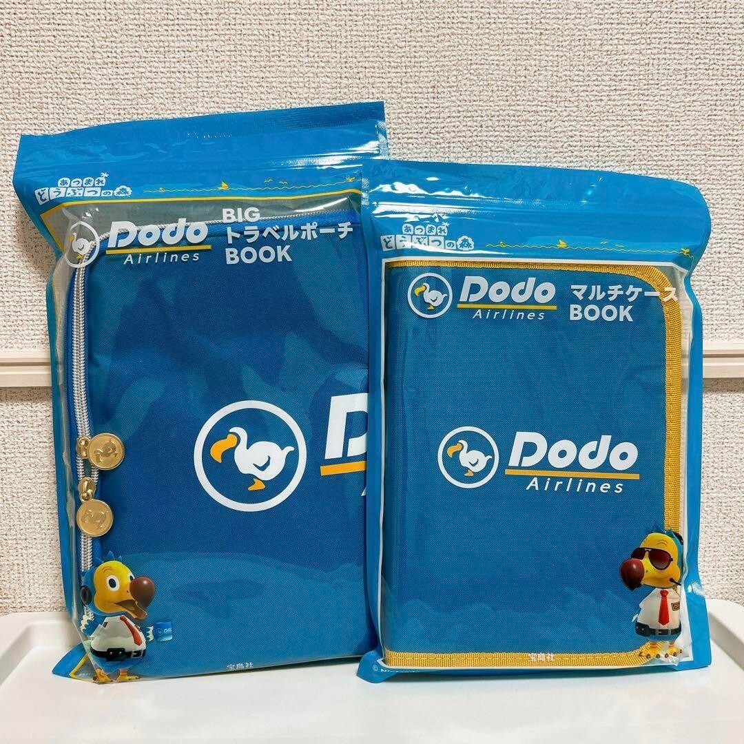 Animal Crossing Dodo Airlines BIG Traveling Pouch & Multi Case Set of 2 ...