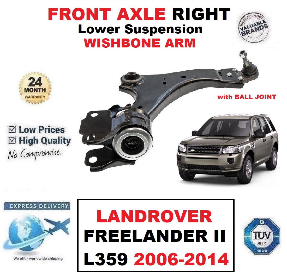 FRONT AXLE RIGHT Lower WISHBONE ARM for LANDROVER FREELANDER II L359 ...