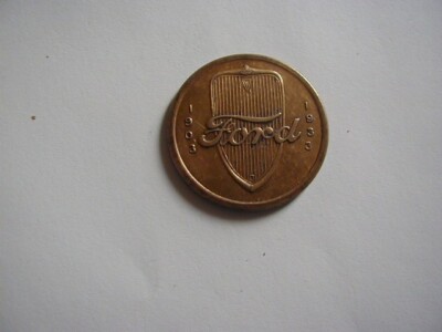 Vintage Ford Token brass 1903-1933 chicago worlds fair 30 years of ...