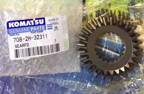 708-2H-32311 400-7 Hydraulic Pump Connector Gear | eBay