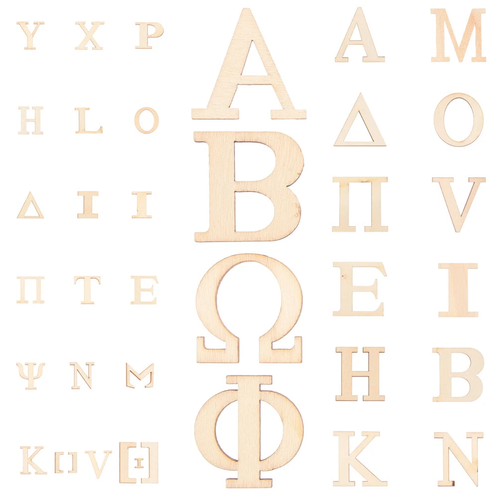 Greek Symbols For Friendship