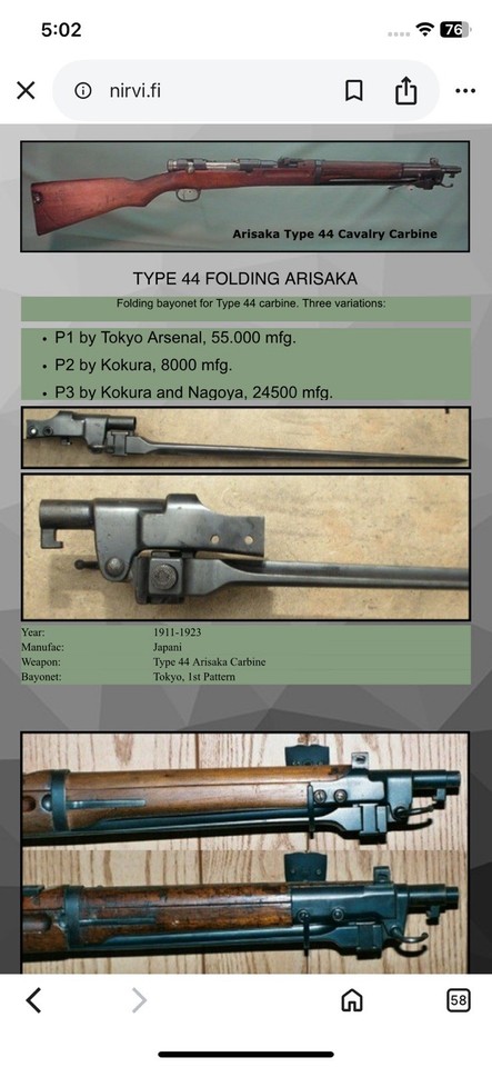 Rare WWII JAPANESE TYPE 44 CARBINE BAYONET 2nd VARIATION 1/8000 made | eBay