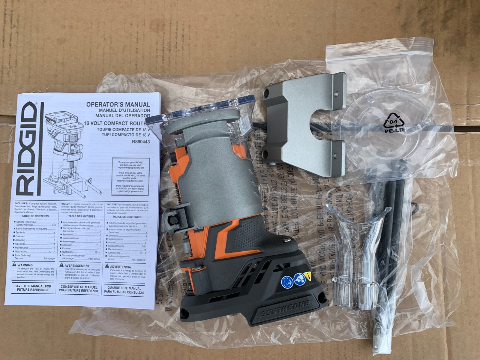 RIDGID COMPACT ROUTER 18V Brushless - brand new, open box R860443 ...