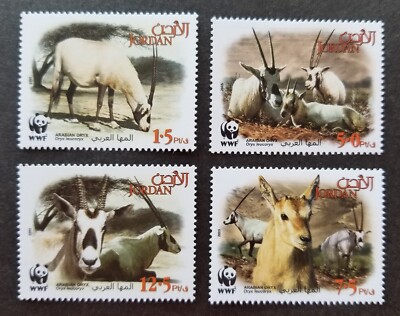 *FREE SHIP Jordan WWF Arabian Oryx 2005 Endangered Wildlife Goat (stamp ...