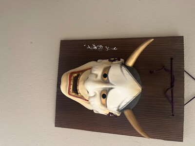 chinese devil mask | eBay