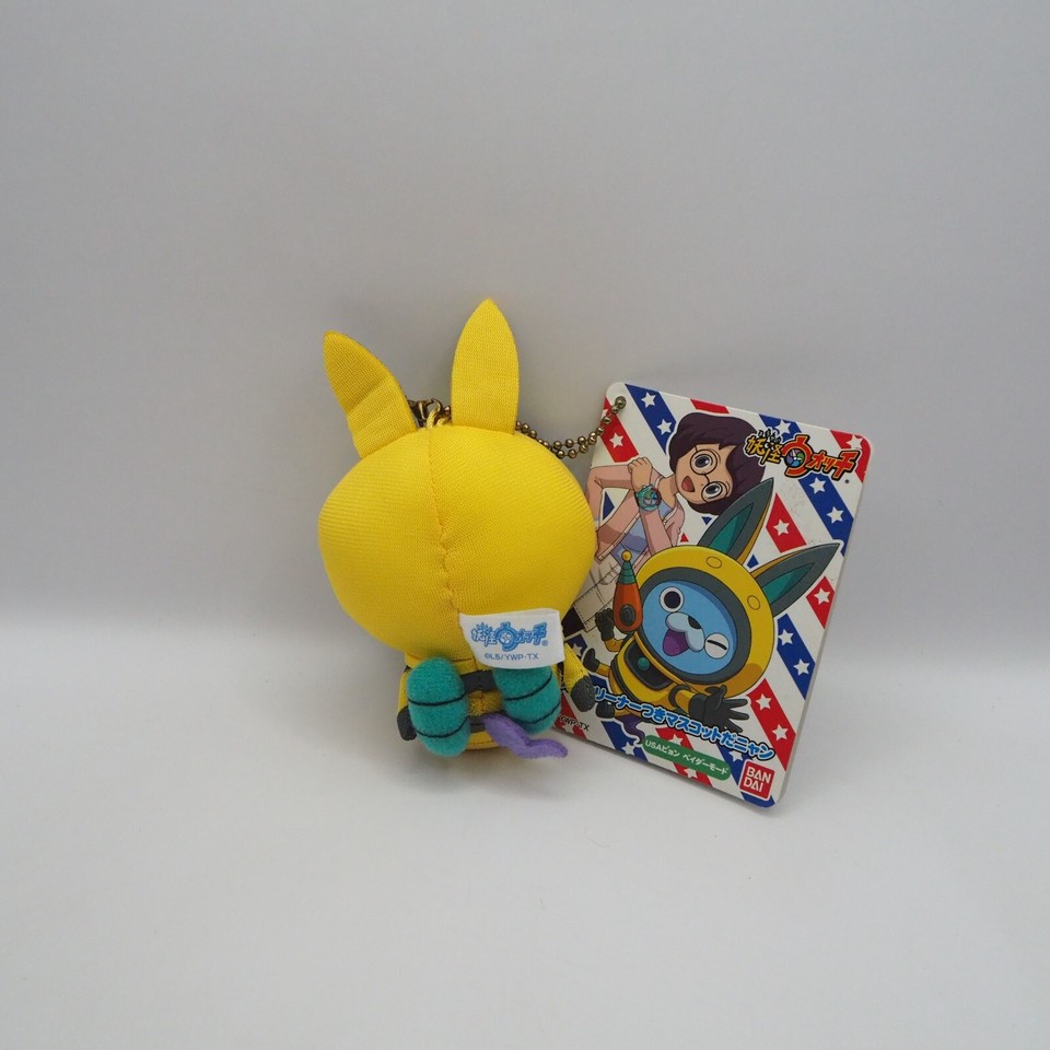 Yokai Watch C1206 Usapyon Invader Bandai 4" Keychain Mascot Plush Toy ...