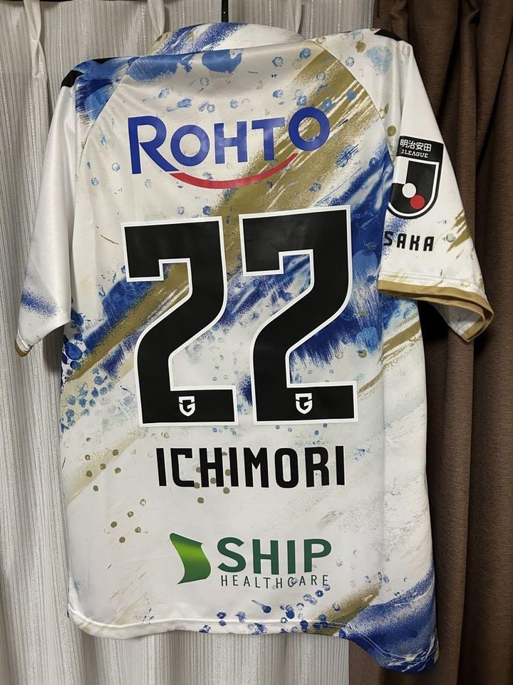 HUMMEL Gamba Osaka GK Uniform 2025 Ichimori Size L - Near Mint ...
