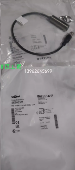 1pcs New BES055M BES055N M18MD-PSC20B-BP00 3-GS04 | eBay