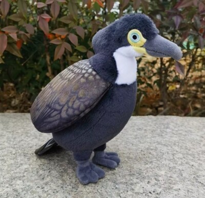 Cormorant Bird 9 Inch Stuffed Animal Plush Toys Toddler Doll Kids Gifts ...