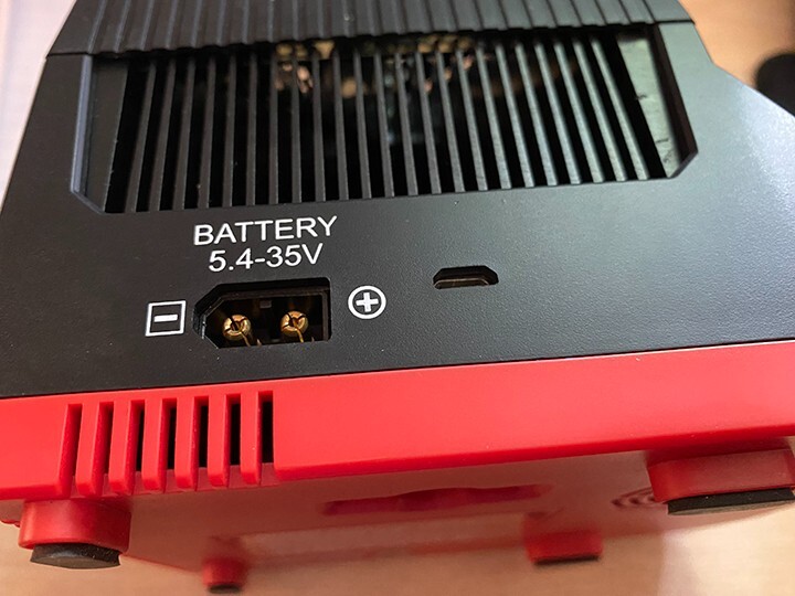 SkyRC BD250 250W 35A Battery Discharger & Analyser with FREE Battery ...