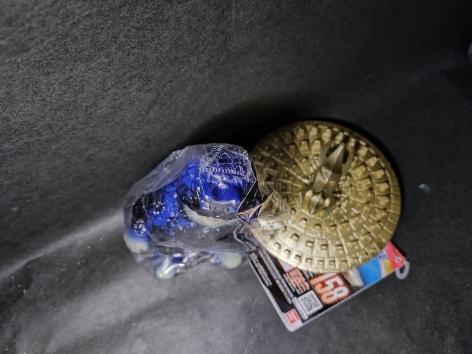 Wild Alien Marmit+Nurse round 116263 | eBay