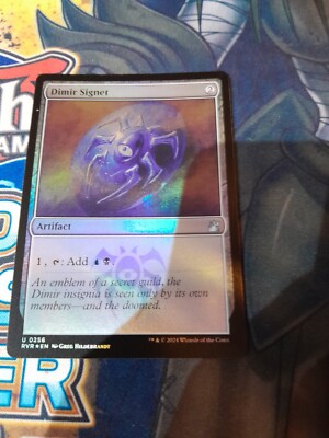 Dimir Signet English 2024 U 0256 New | eBay