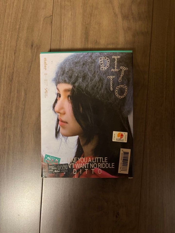 NewJeans Danielle OMG Ditto Single Album with Photocard and Postcard ...