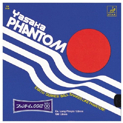 YASAKA Phantom 0012 Infinity Noir 90 B39 NEUF | eBay