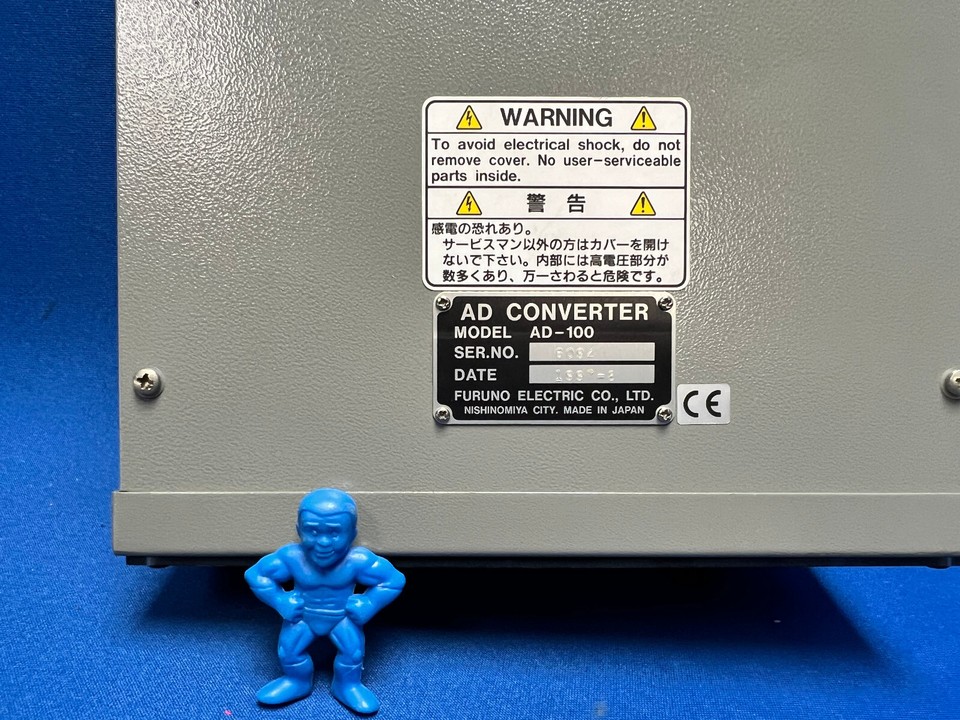 Furuno AD-100 Gyro Analog to Digital Converter Digital Heading Repeater ...