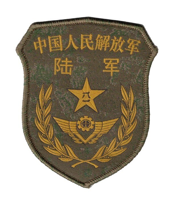 China Army Logo