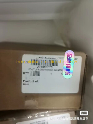 1PC NEW 201000273 Deuterium Lamp Via DHL or FedEX | eBay