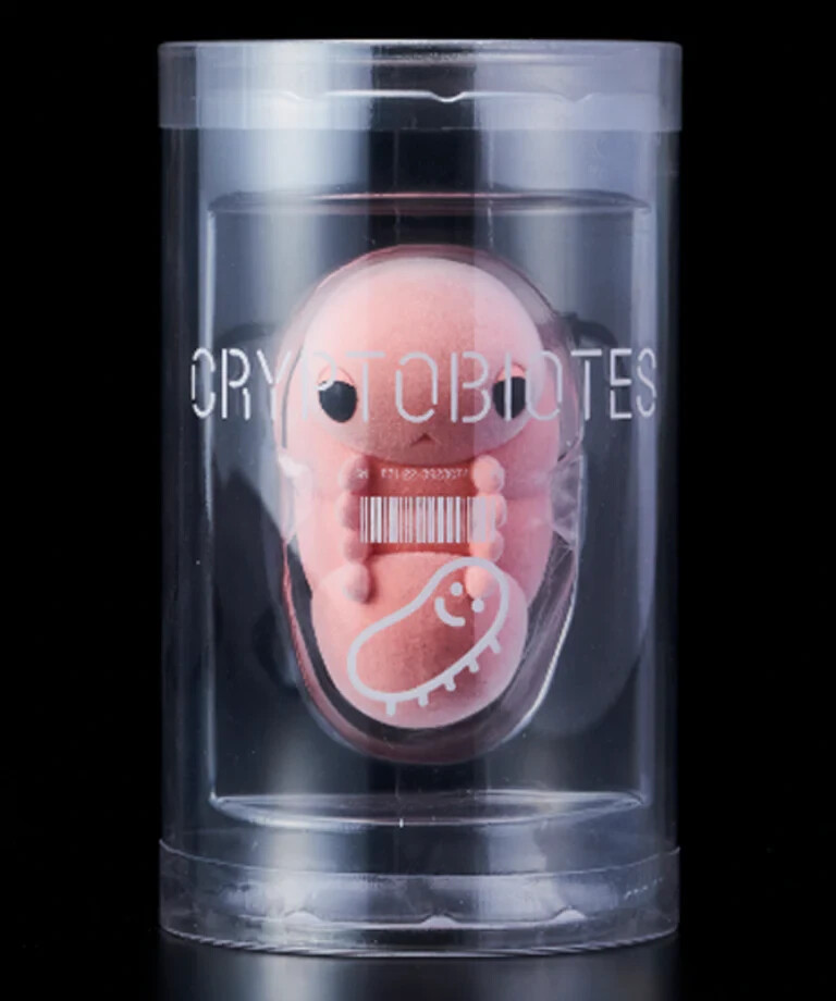 Death Stranding Cryptobiotes Figure Mascot Official Kojima Productions ...