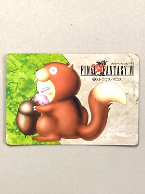 Strago Magus - 73 - Final Fantasy VI Square Vintage Card Japanese | eBay