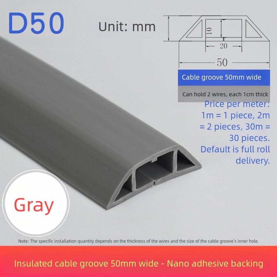 PVC Floor Transition Strip Double Sided Mastic Easy Peel And 5cm by ...