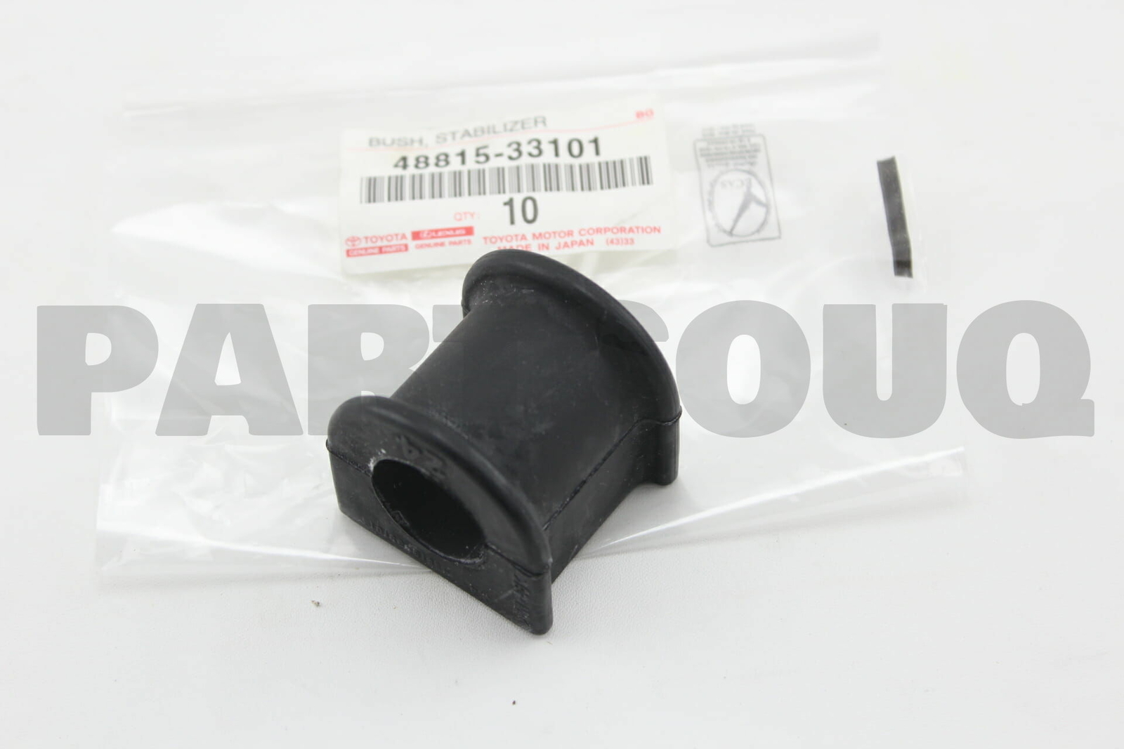 4881533101 Genuine Toyota BUSH STABILIZER 48815-33101 | eBay