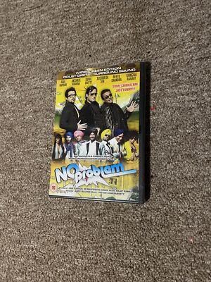 no problem movie | eBay