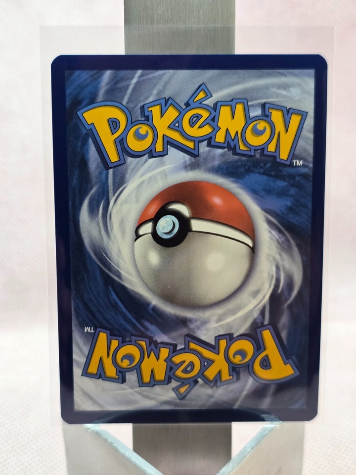 Mewtwo SV 151 #150/165 | eBay