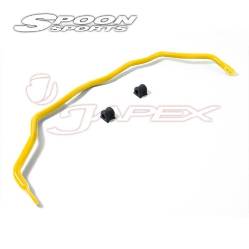 SPOON SPORTS Front Stabilizer Bar for FIT HYBRID GP5 LEB 51300-GK5-000 ...