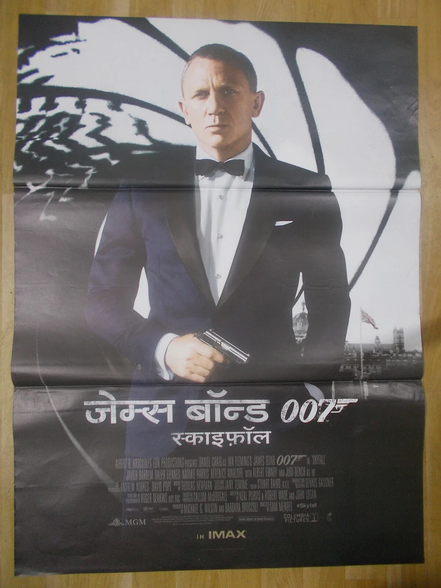 Daniel Craig Abs Skyfall